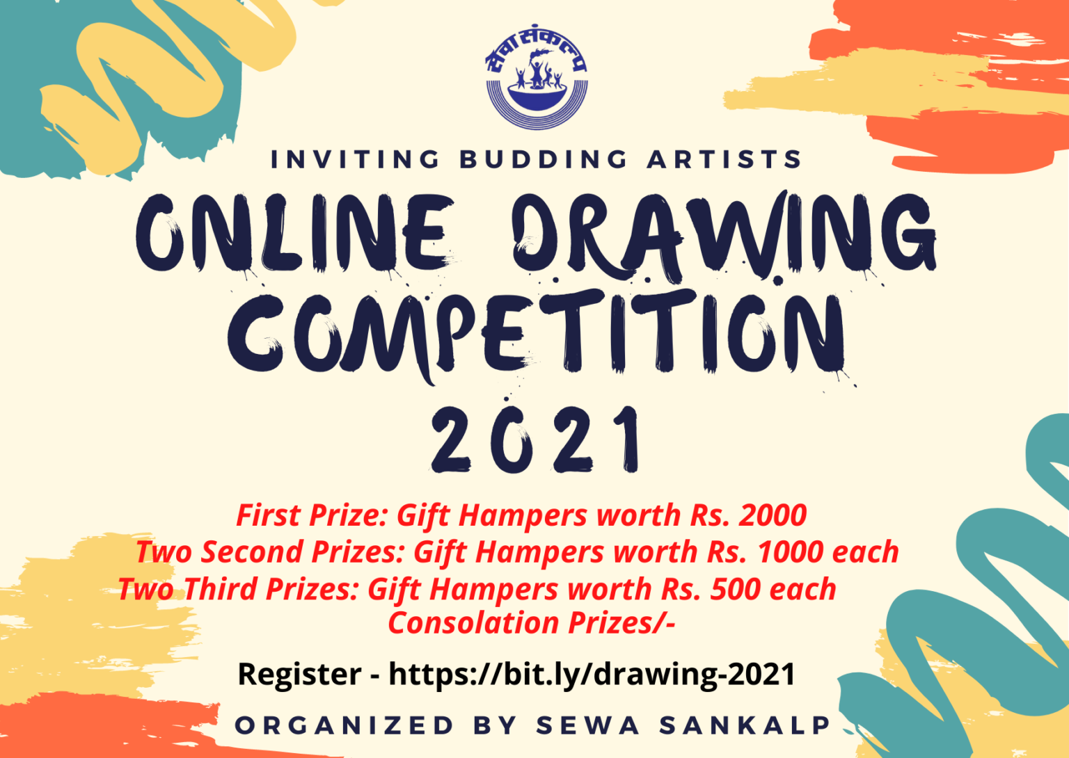 Online Drawing Competition 2021 | All India